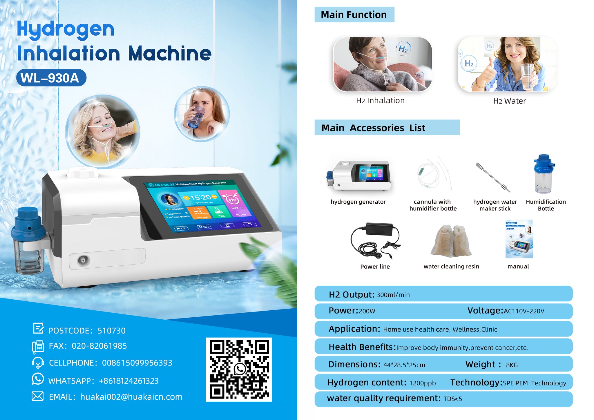 4 IN 1 Multi-function Hydrogen Inhalation Machine Hydrogen Generator ...